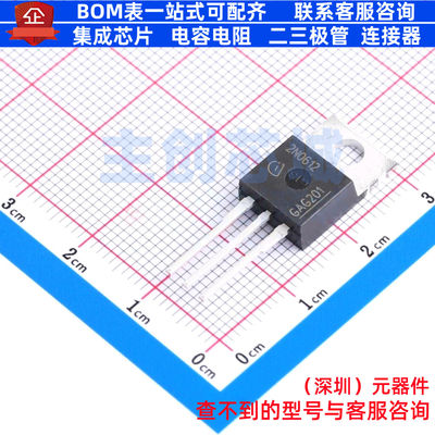 场效应管(MOSFET) IPP77N06S212AKSA2 TO-220-3 Infineon(英飞凌)