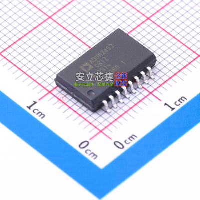 数字隔离器 ADUM2402CRIZ SOIC-16 ADI(亚德诺) 电子元件全新原装
