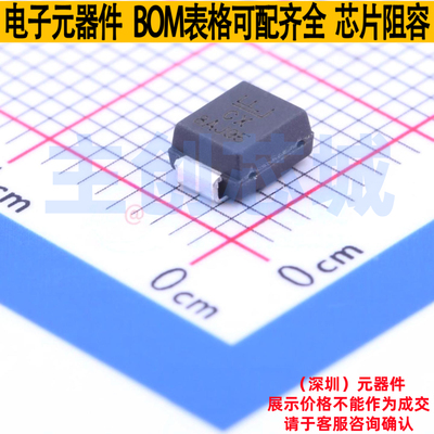 静电保护器(TVS/ESD) SMBJ48CA DO-214AA Littelfuse/力特 元器件