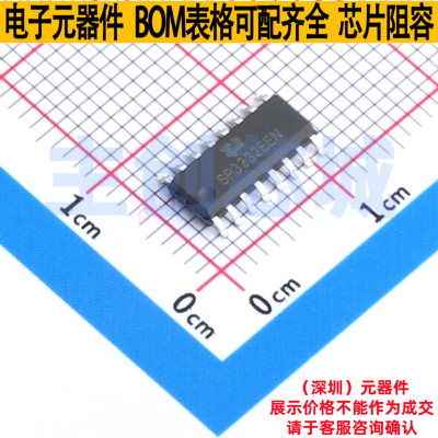 RS232芯片 SP3232EEN SOP-16 TECH PUBLIC(台舟) 电子元器件配单