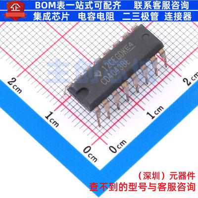 锁存器 CD4043BEE4 PDIP-16 TI/德州 电子元器件配单全新原装
