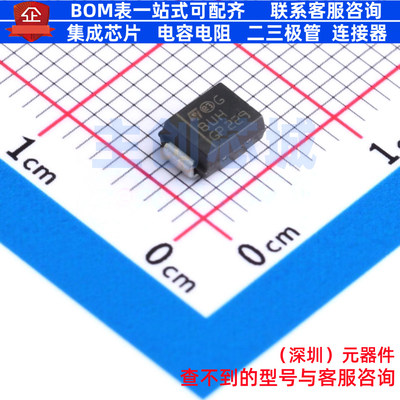 静电保护器(TVS/ESD) SMBJ18A-TR DO-214AA 意法半导体 全新原装