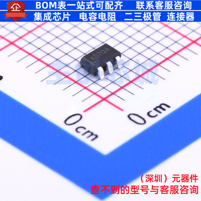 DC-DC电源芯片 SY8009AAAC SOT-23-5 Silergy(矽力杰) 电子元器件
