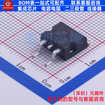 场效应管(MOSFET) STB160N75F3 D2PAK 意法半导体 电子元器件配单