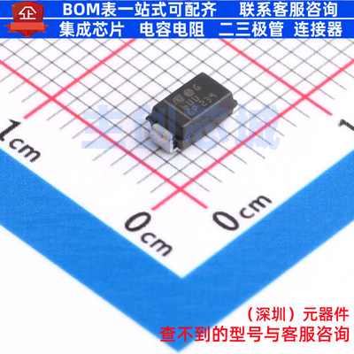静电保护器(TVS/ESD) SMA6J70A-TR DO-214AC 意法半导体 全新原装