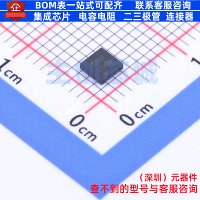 LED驱动 LM3414HVSD/NOPB WSON-8 TI/德州 电子元件配单全新原装