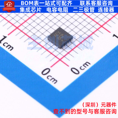 DC-DC电源芯片 MAX20077ATCB/VY+ TDFN-12 MAXIM(美信) 全新原装