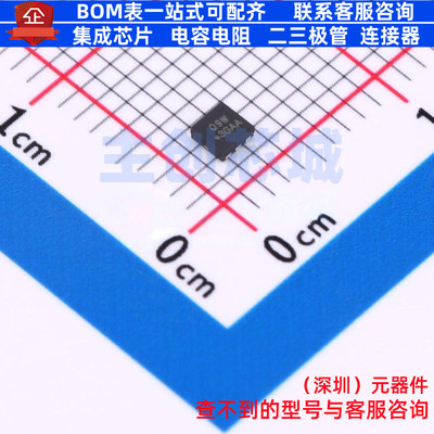 场效应管(MOSFET) SQA444CEJW-T1_GE3 PowerPAKSC-70W-6L VISHAY(