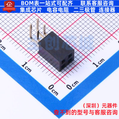 场效应管(MOSFET) AUIRFS8407-7TRL D2PAK-7 Infineon(英飞凌)