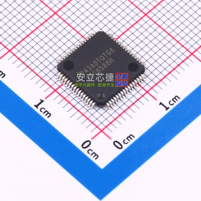模数转换芯片ADC ADS8588HIPM LQFP-64 TI/德州 电子元件全新原装