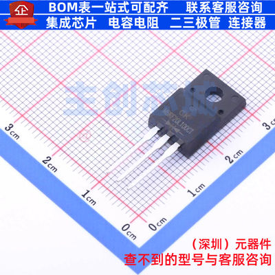 肖特基二极管 MBRF20L100CT ITO-220AB 电子元器件配单全新原装