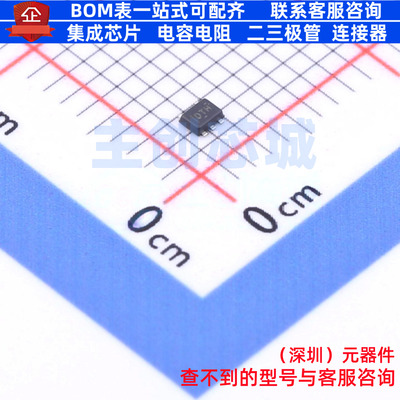 静电保护器(TVS/ESD) TPD2E2U06DRLR SOT-553-5 TI/德州 全新原装