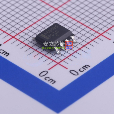 AC-DC控制器和稳压器 NCP1246BD065R2G SOIC-8 onsemi(安森美)