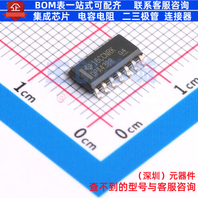 精密运放 OPA4388IDR SOIC-14 TI/德州 电子元器件配单全新原装