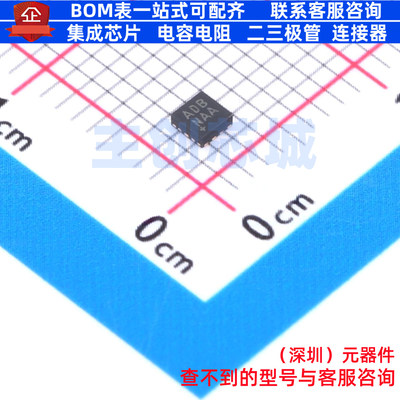音频功率放大器 MAX98300ETA+T TDFN-8 MAXIM(美信) 电子元件配单
