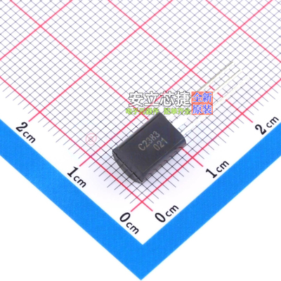 三极管(BJT) 2SC2383(RANGE:100-200) TO-92MOD CJ(江苏长电/长晶