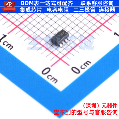 CAN收发器 TCAN1044VDDFR TSOT-23-8 TI/德州 电子元器件全新原装