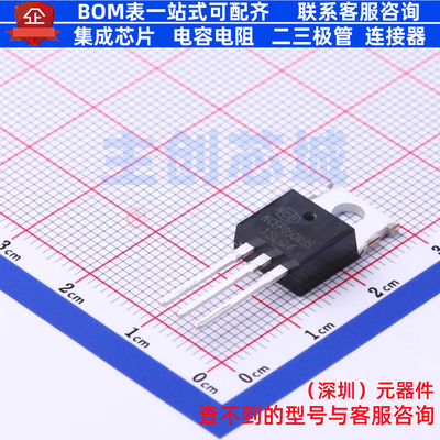 场效应管(MOSFET) NCEP050N85 TO-220 无锡新洁能 电子元器件配单