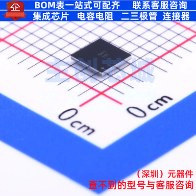 LED驱动 DLPA1000YFFT DSBGA-49 TI/德州 电子元器件配单全新原装