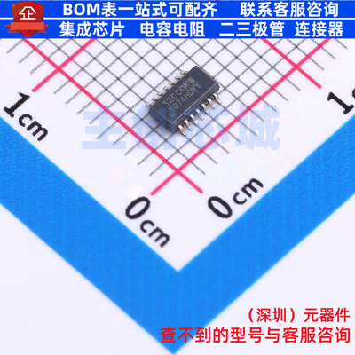 FET输入运放 TL074HIDYYR SOT-23-14 TI/德州 电子元器件全新原装