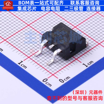 场效应管(MOSFET) STB31N65M5 D2PAK 意法半导体 电子元器件配单