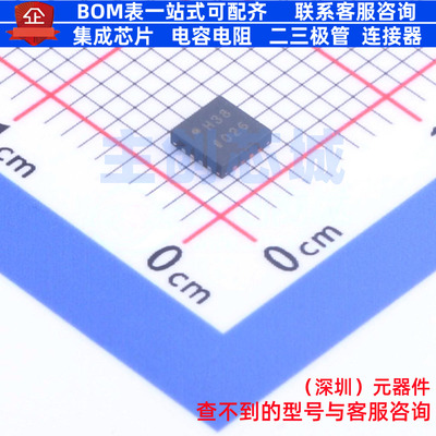 特殊功能放大器 ADL5303ACPZ-R7 LFCSP-16 ADI(亚德诺) 全新原装