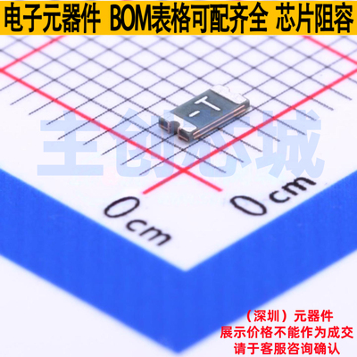 自恢复保险丝 1206L350SLTHYR 1206 Littelfuse/力特 电子元器件