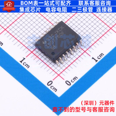数字隔离器 ISO7760FDWR SOIC-16 TI/德州 电子元件配单全新原装