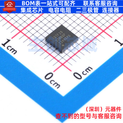 射频开关 F2932NBGP8 VQFN-16 RENESAS(瑞萨)/IDT 电子元器件配单