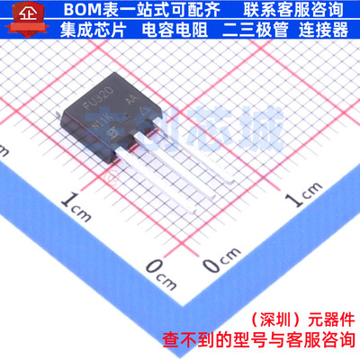 场效应管(MOSFET) IRFU320PBF TO-251 VISHAY(威世) 电子元件配单