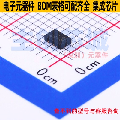 RF放大器 ADL5530ACPZ-R7 LFCSP-8 ADI(亚德诺) 电子元件全新原装