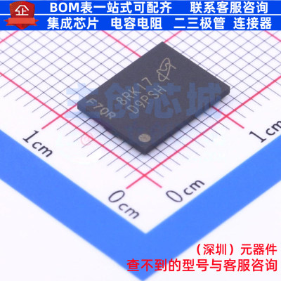 DDR SDRAM MT41K256M8DA-125:K FBGA-78 micron(镁光) 电子元器件
