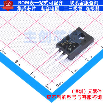 场效应管(MOSFET) STF21N90K5 TO-220FP 意法半导体 电子元件配单