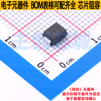 静电保护器(TVS/ESD) TPSMB62A DO-214AA Littelfuse/力特 元器件