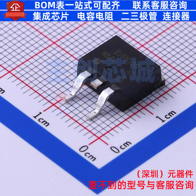 场效应管(MOSFET) SIHB16N50C-E3 TO-263 VISHAY(威世) 全新原装