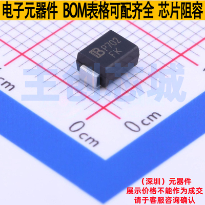 静电保护器(TVS/ESD) SMBJ400CA/TR13 DO-214AA Brightking/君耀