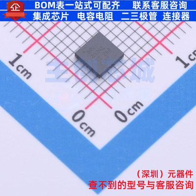 步进电机驱动芯片 DRV8434SRGER VQFN-24 TI/德州 电子元器件配单