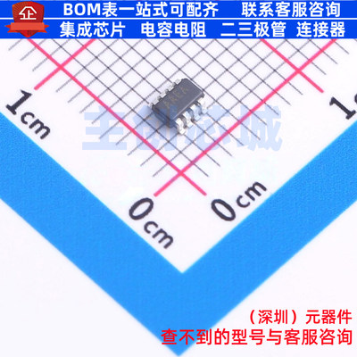 比较器 MAX990EKA+T SOT-23-8 MAXIM(美信) 电子元件配单全新原装