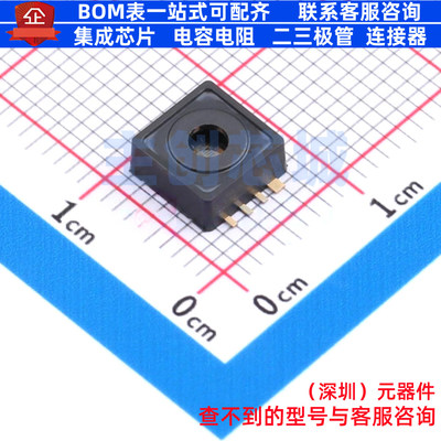压力传感器 KP226E3408XTMA1 DSOF-8 Infineon(英飞凌) 全新原装
