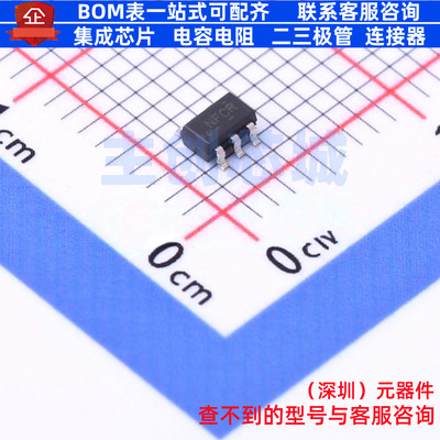 转换器/电平移位器 TXB0101DBVR SOT-23-6 TI/德州 电子元件配单