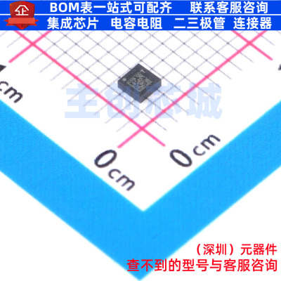 姿态传感器/陀螺仪 IIS2DLPCTR LGA-12 意法半导体 电子元件配单