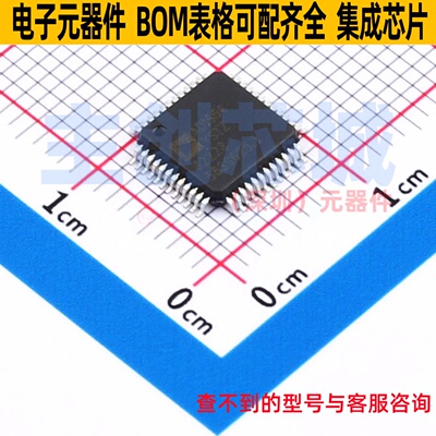 ADC/DAC芯片 AD1954YSTZ LQFP-48 ADI(亚德诺) 电子元件全新原装