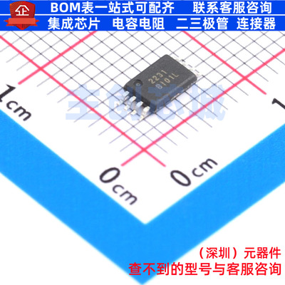 时钟缓冲器/驱动器/分配器 83026BGI-01LFT TSSOP-8 RENESAS(瑞萨
