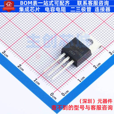 场效应管(MOSFET) IRFB4127PBF ITO-220AB-3 Infineon(英飞凌)