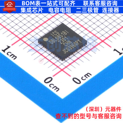 时钟缓冲器/驱动器/分配器 9DBL0851BKILF VFQFPN-48 RENESAS(瑞