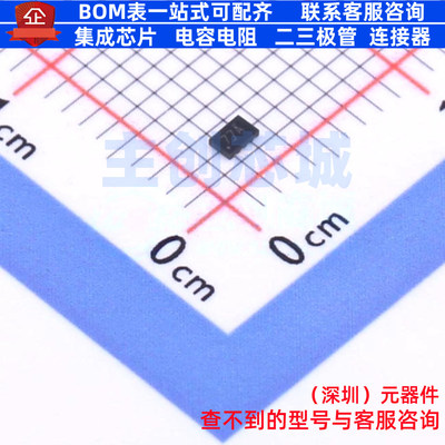 转换器/电平移位器 TXB0302DQMR X2-SON-8(1.2x1.8) TI/德州