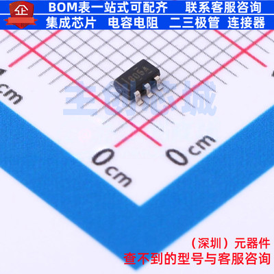 功率因数校正(PFC)控制器 UCC28056ADBVR SOT-23-6 TI/德州 原装