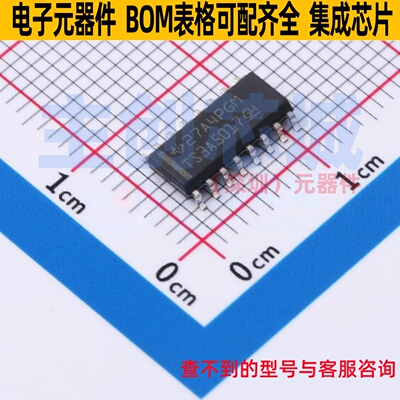 模拟开关/多路复用器 TS3A5017D SOIC-16 TI/德州 电子元器件配单
