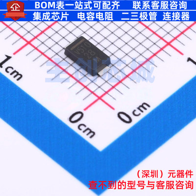 肖特基二极管 VSSAF510-M3/H DO-221AC(SLIMSMA) VISHAY(威世)
