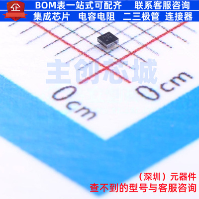 功率电子开关 TPS22912CYZVR DSBGA-4 TI/德州 电子元件全新原装
